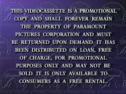 paramount in a sentence examples