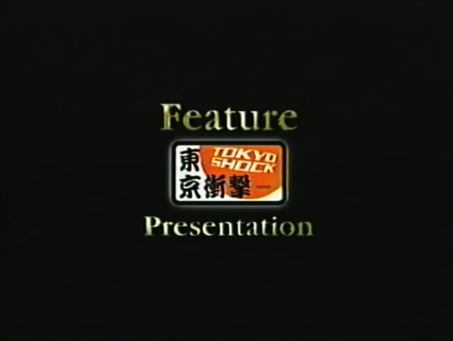 Tokyo Shock Feature Presentation Bumper | Company Bumpers Wiki | Fandom