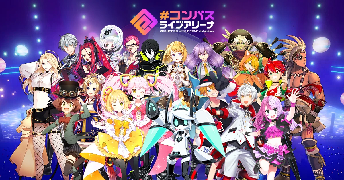 COMPASS Live Arena Wiki | Fandom