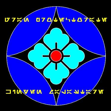 Gran Protectorate | Star Wars Combine | Fandom