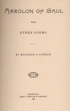 Accolon of Gaul, with Other Poems | Completely Kentucky Wiki | Fandom