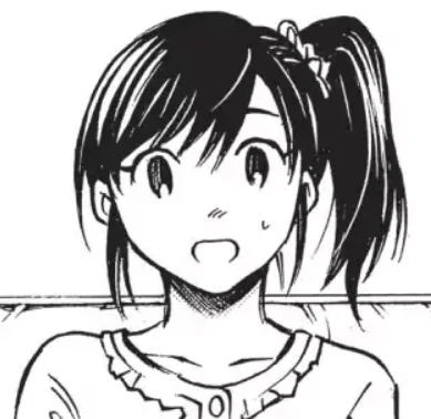 Shiho | Complex Age Wiki | Fandom