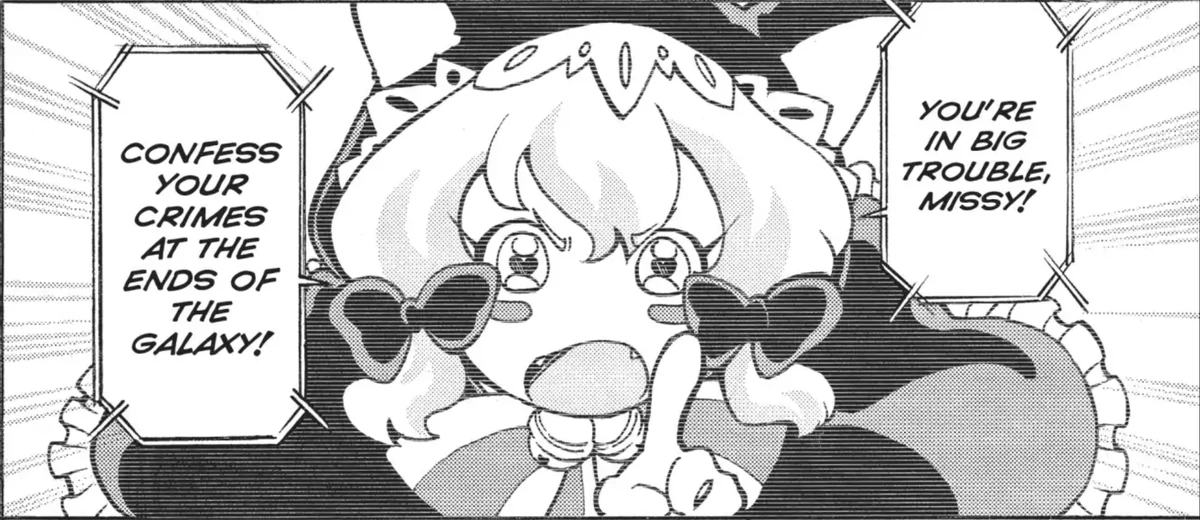 Magical Riding Hood Ururu | Complex Age Wiki | Fandom