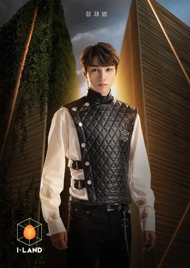 Jaebeom | I-LAND Wiki | Fandom