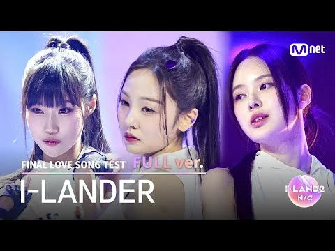 I-LAND2 Episode 2 | I-LAND Wiki | Fandom
