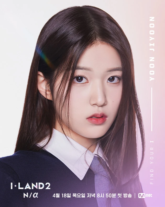 Yoon Jiyoon | I-LAND Wiki | Fandom