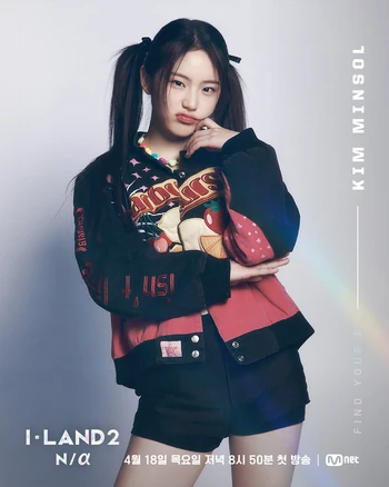 Kim Minsol | I-LAND Wiki | Fandom