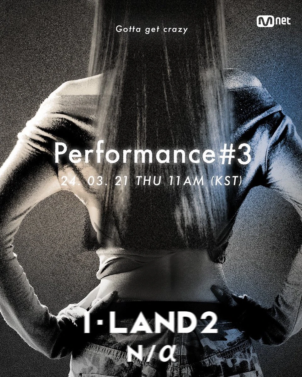 LAW | I-LAND Wiki | Fandom