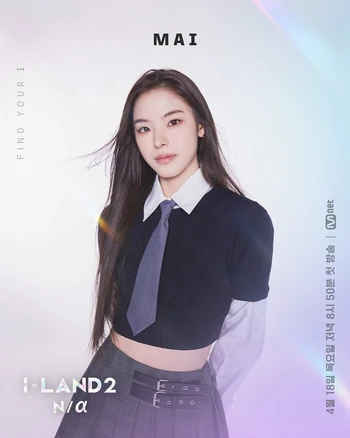 Mai | I-LAND Wiki | Fandom