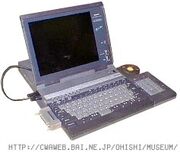 Computer | Computer Wiki | Fandom