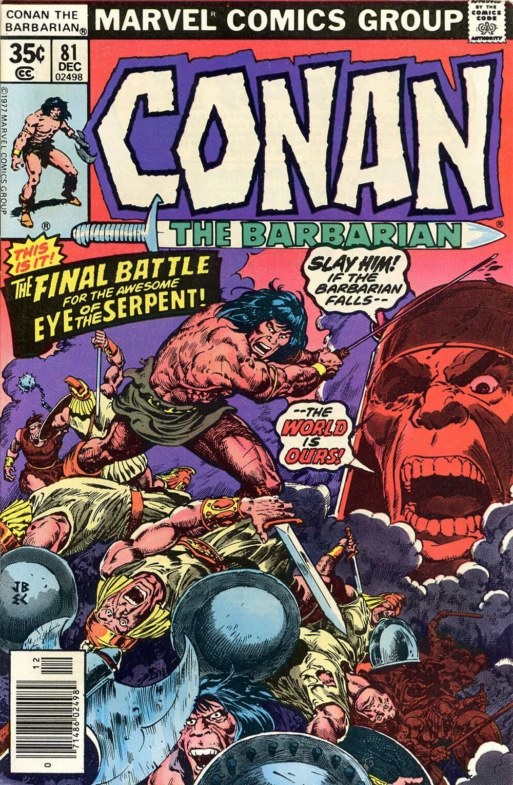Conan the Barbarian 81 | Conan Wiki | Fandom