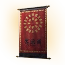 Khitan Tapestry - Official Conan Exiles Wiki