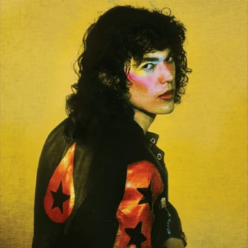 Found Heaven | Conan Gray Wiki | Fandom