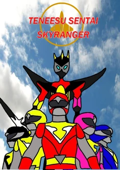 Toku Concept fan Wiki | Fandom