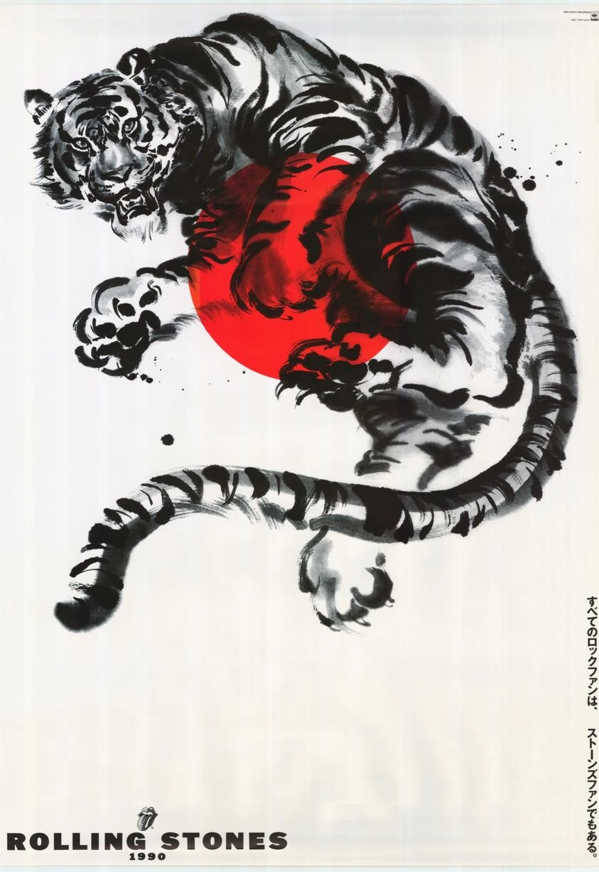 Rolling Stones Japanese Tour 1990 | Concerts Wiki | Fandom