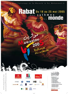Mawazine 2005 | Concerts Wiki | Fandom