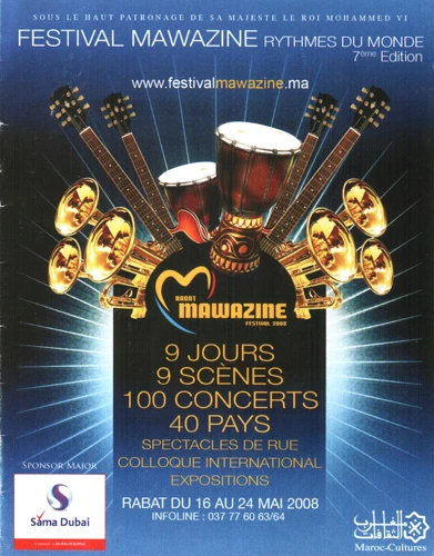 Mawazine 2008 | Concerts Wiki | Fandom