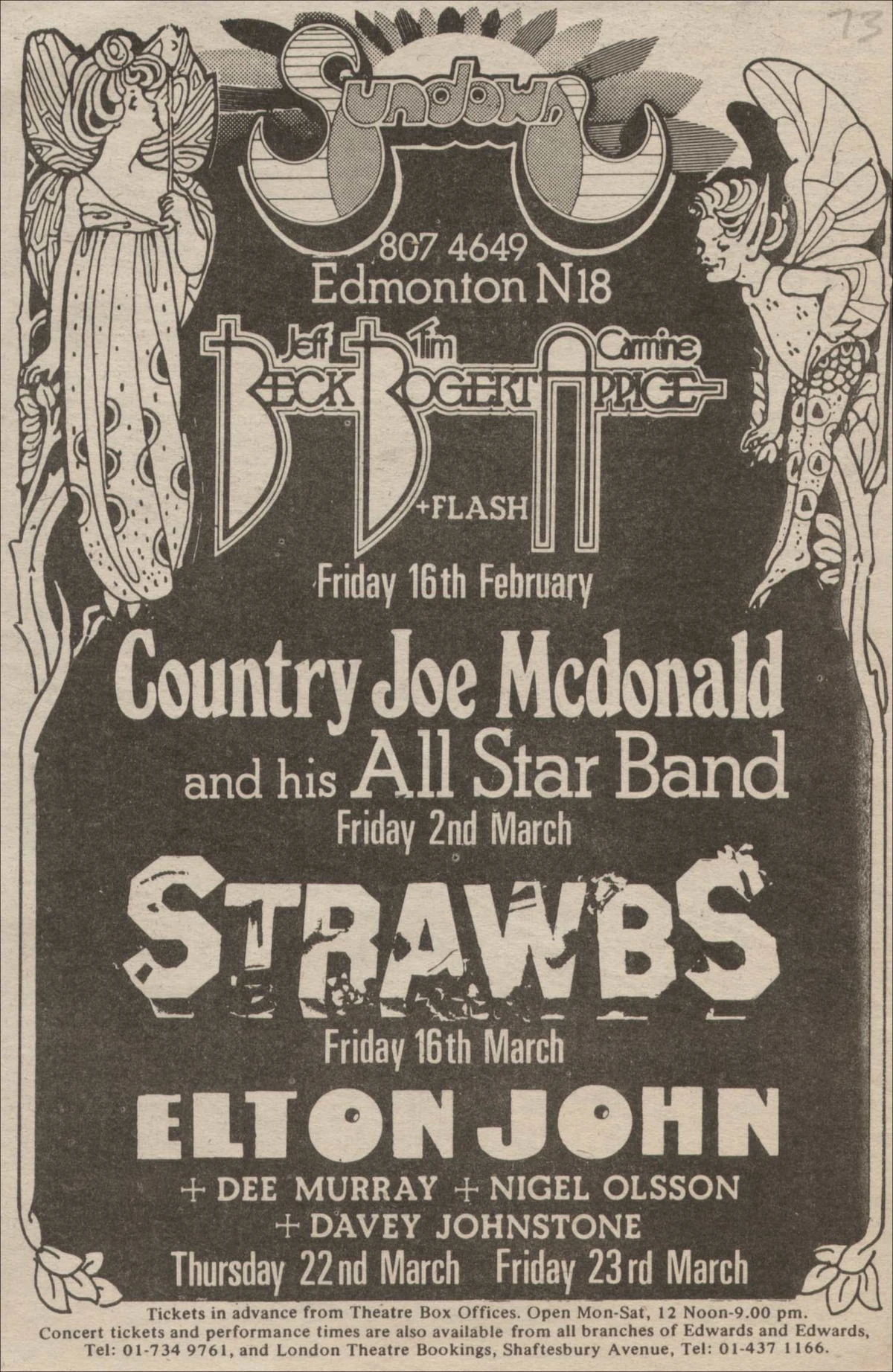 March 16, 1973 Edmonton Sundown, London, ENG | Concerts Wiki | Fandom