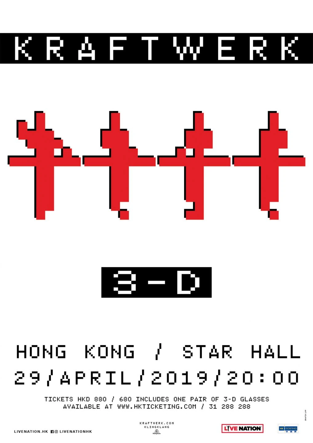 April 29, 2019 Star Hall, Hong Kong, HK | Concerts Wiki | Fandom