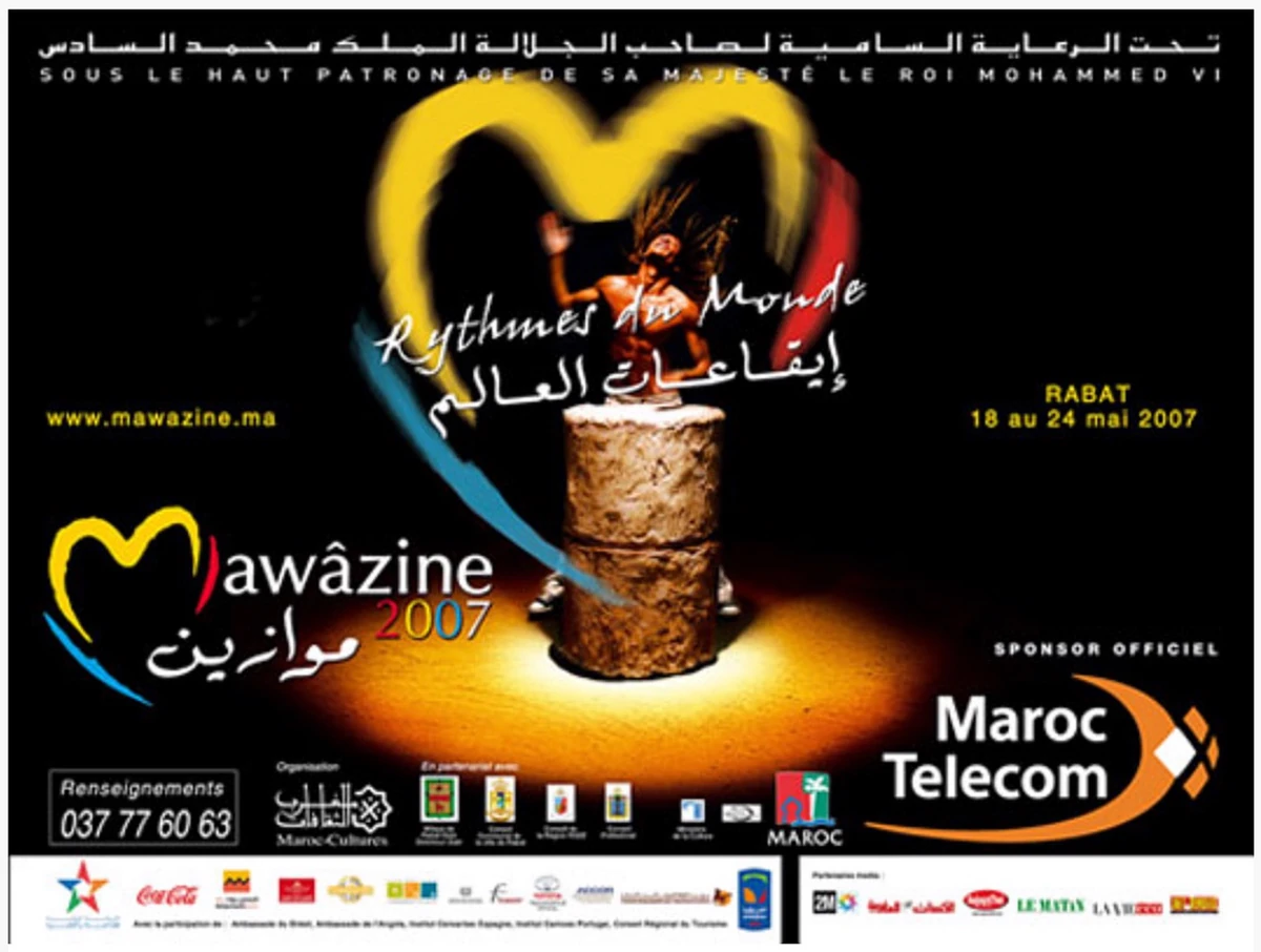 Mawazine 2007 | Concerts Wiki | Fandom
