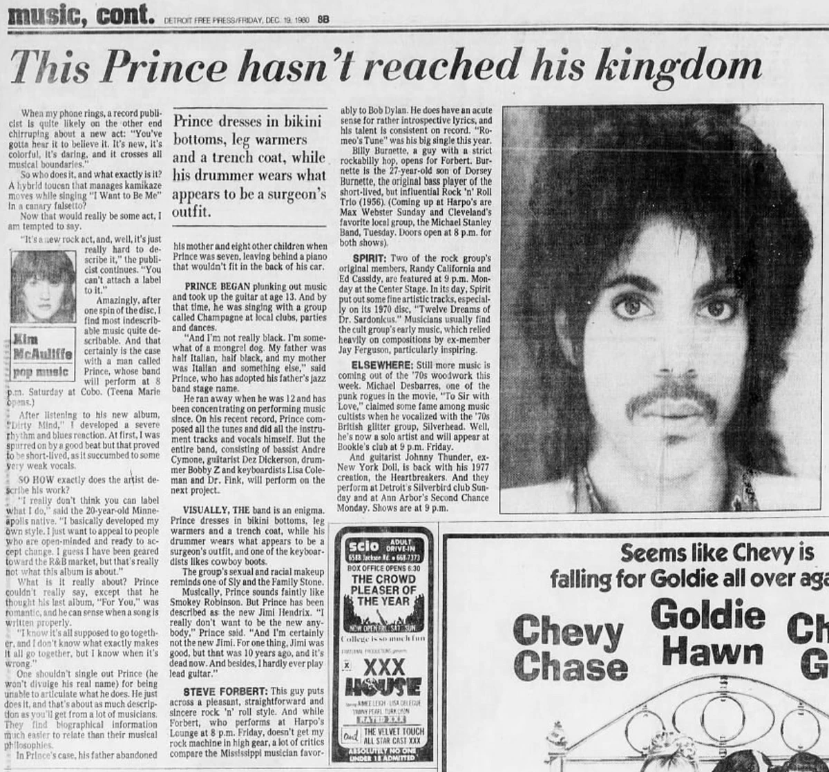 December 20, 1980 Cobo Arena, Detroit, MI | Concerts Wiki | Fandom