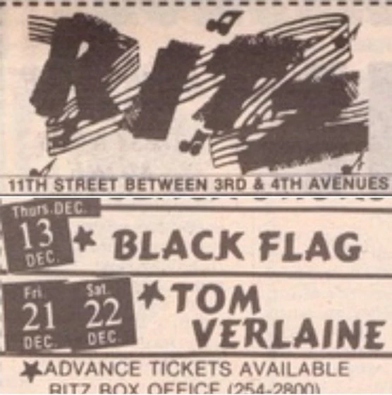 December 13, 1984 The Ritz, New York City, NY | Concerts Wiki | Fandom
