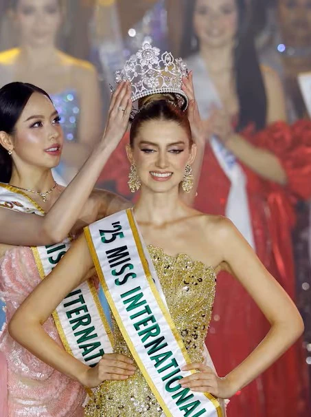Miss Internacional 2025 | Wikia Concursos de Belleza | Fandom