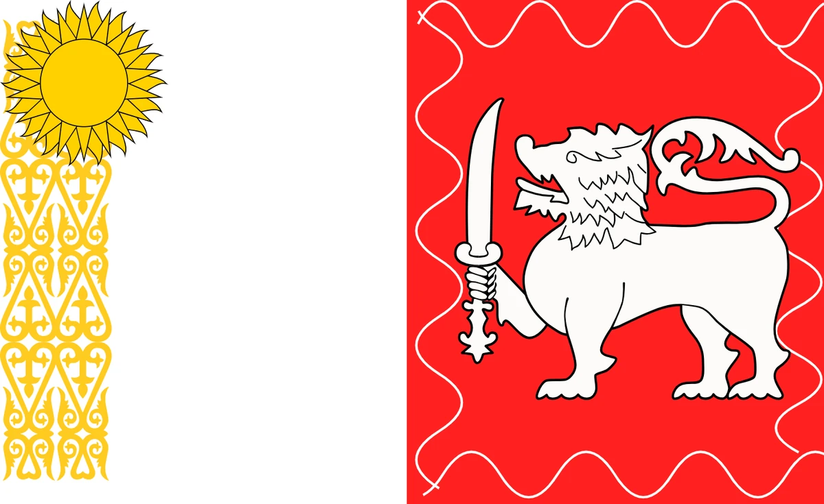 Cone Sri Lance | Cone Wiki | Fandom