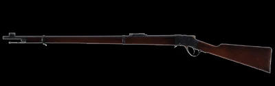 Sharps-Borchardt Model 1878 | Confederate Conquest Central Wiki | Fandom