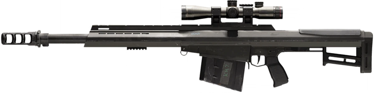 XM109 | Conflict: Modern Combat Wiki | Fandom