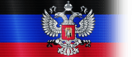 Donbass (Flashpoint Europe) | Conflict of Nations Wiki | Fandom
