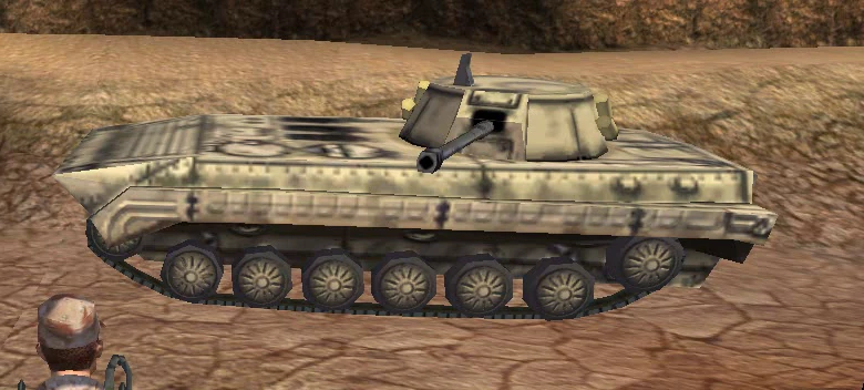 BMP | Conflict series Wiki | Fandom