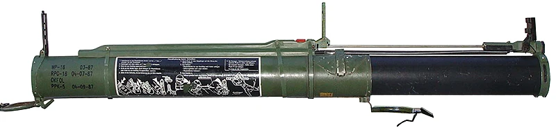 RPG-18 | Conflict series Wiki | Fandom