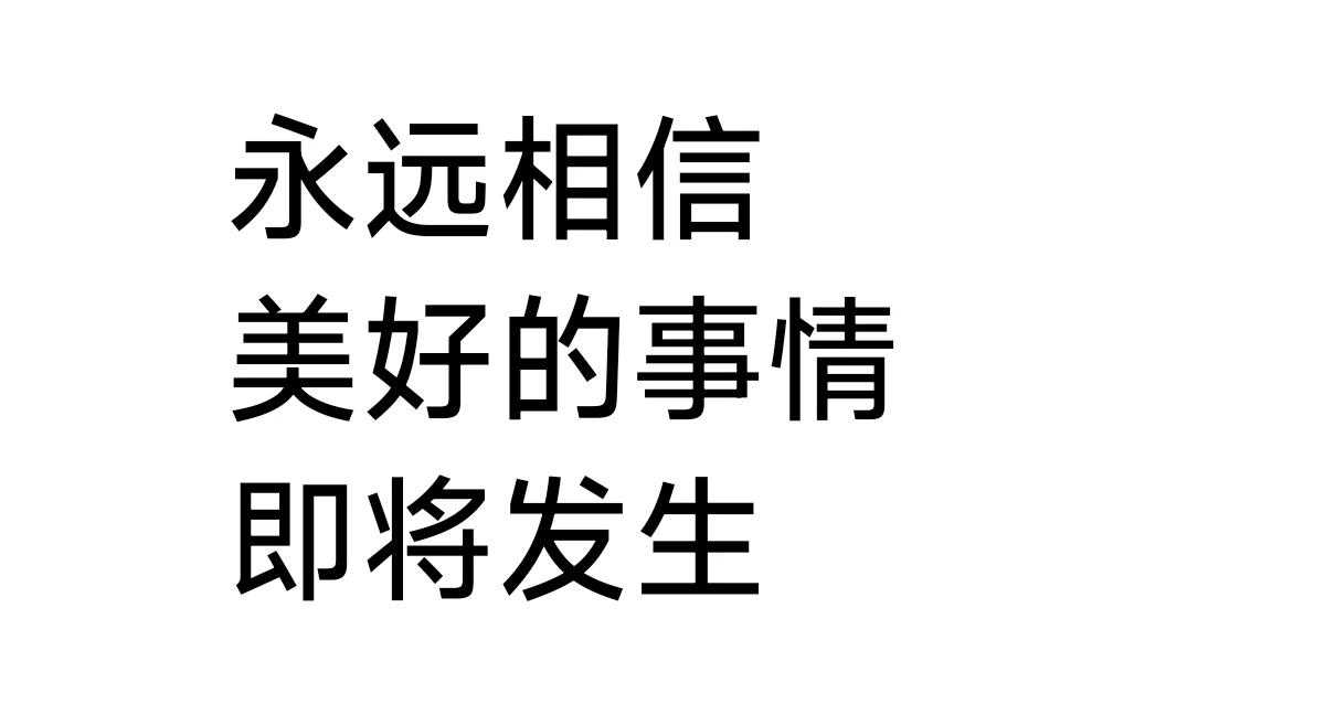 Karumiku | Conlang | Fandom