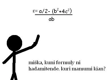 Katian | Conlang | Fandom