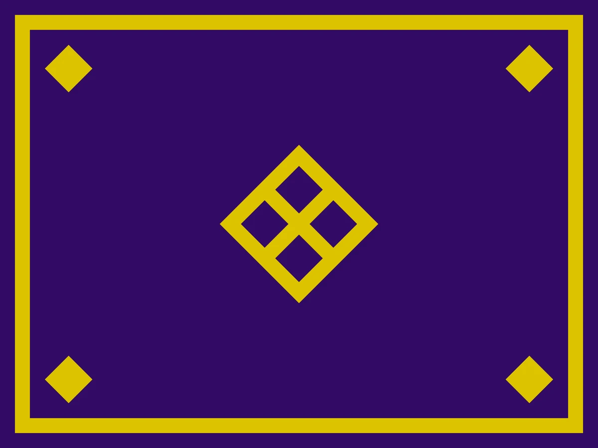 Wuuring | Conlang | Fandom