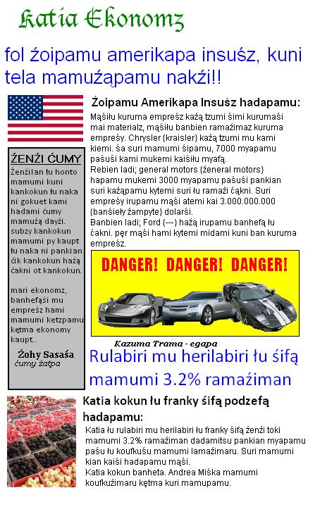 Katian | Conlang | Fandom