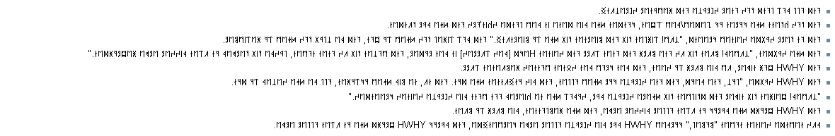 Englisc/Babeltext | Conlang | Fandom