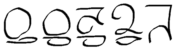 Wangachon | Conlang | Fandom