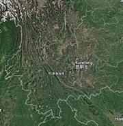 Gitu | Conlang | Fandom