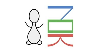 Oa | Conlang | Fandom