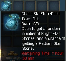 Deityland | Conquer Online Wiki | Fandom