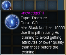 Jiang Hu | Conquer Online Wiki | Fandom