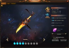 Trojan Weapon Archive | Conquer Online Wiki | Fandom