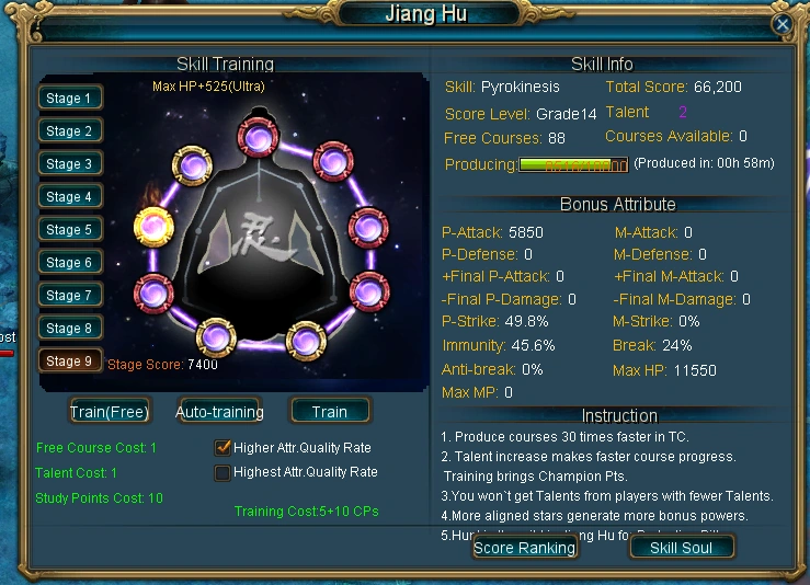 Jiang Hu | Conquer Online Wiki | Fandom