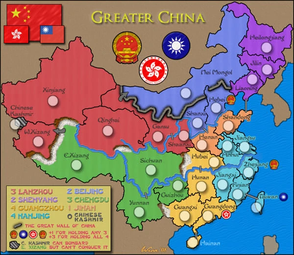 Greater China | Conquerclub boardgames Wikia | Fandom
