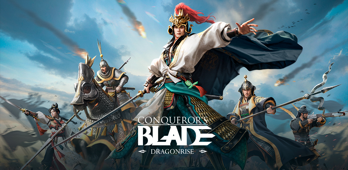 Conqueror's Blade Wiki