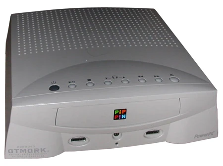 Apple Pippin | Consolas de Juegos Wiki | Fandom