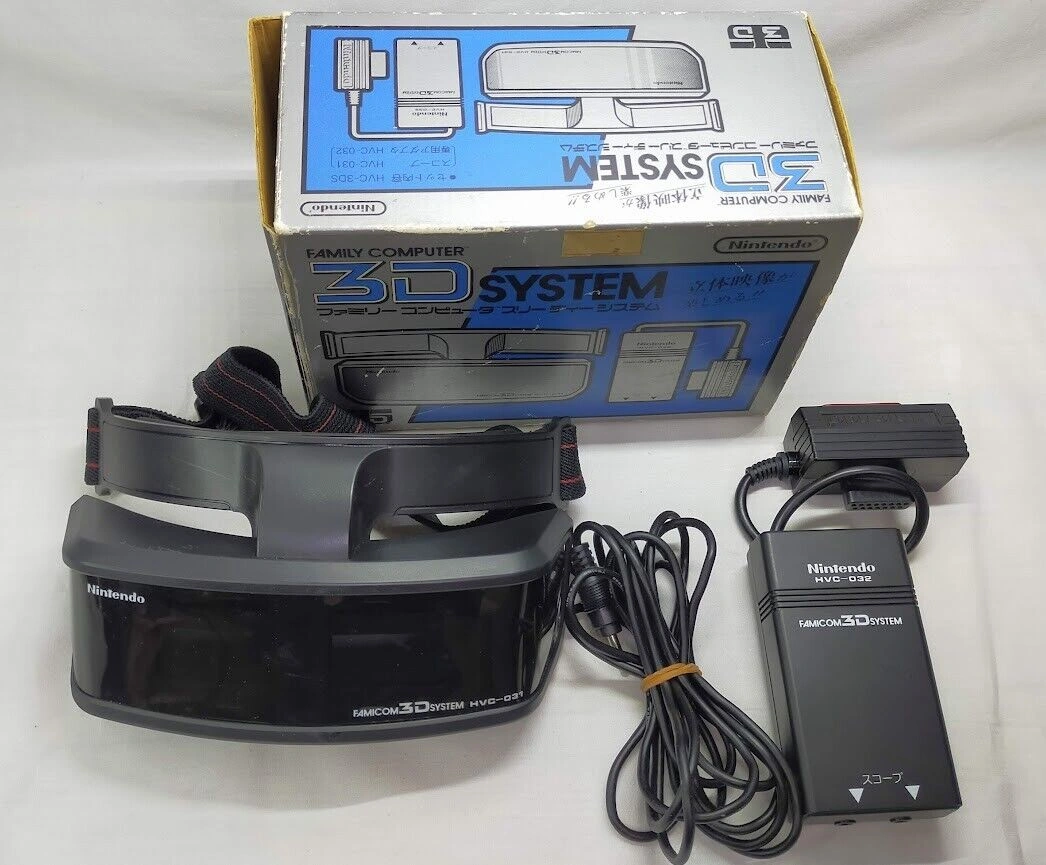 Famicom 3D System | Consoles Wiki | Fandom