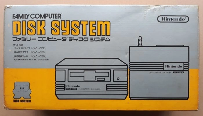 Family Computer Disk System | Consoles Wiki | Fandom